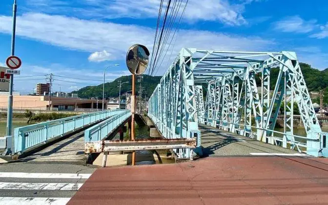 Structural Analysis and Design of Truss Bridges - Structville