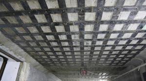Strengthening of Concrete Slabs | Retrofitting of RC Slabs - Structville