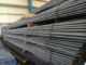 Steel Reinforcement in Concrete Structures - Structville